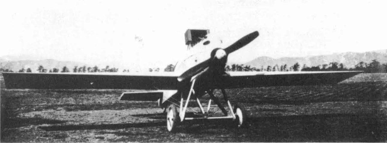 Vetkura aviadilo Kawanishi K-2. Japanio