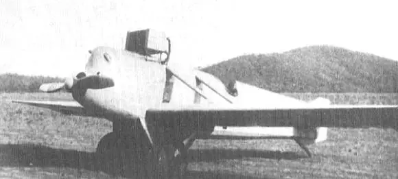 Vetkura aviadilo Kawanishi K-2. Japanio