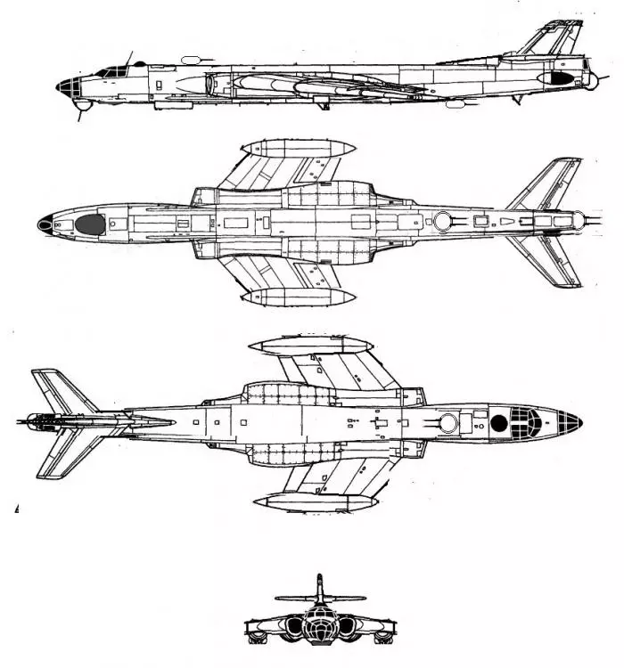 Nachchardness M-4 - TU-160 এর স্থান জাহাজ