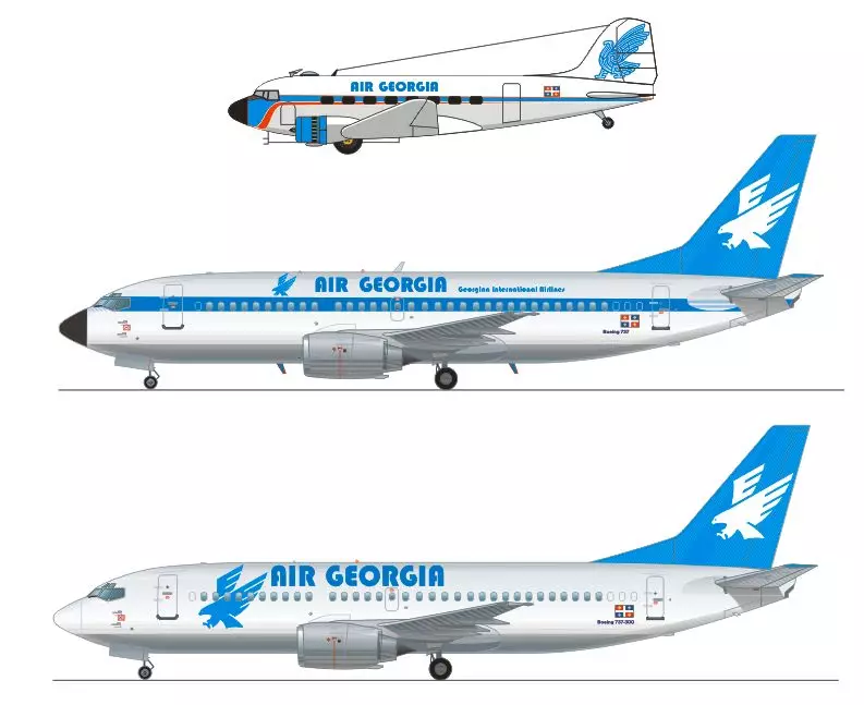 Civil Aviation ya Georgia MGK