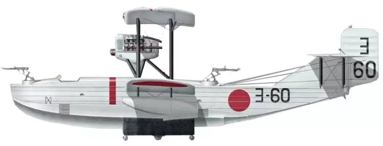 Izviđački leteći čamac Hiro H1H. Japan