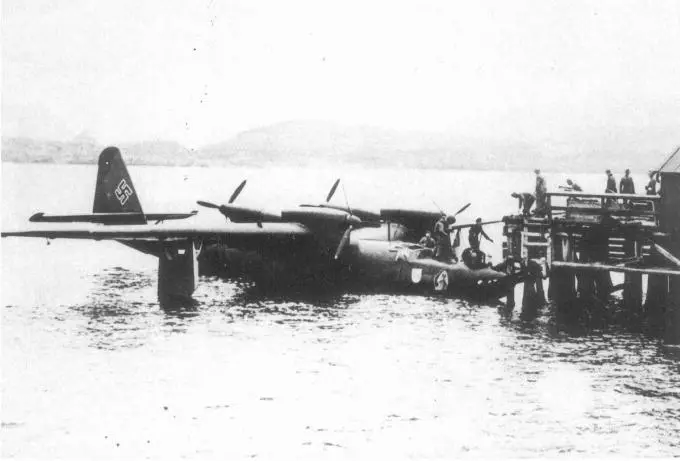 Ngarava dzinobhururuka Dornier Do 26. Germany. Chikamu 1