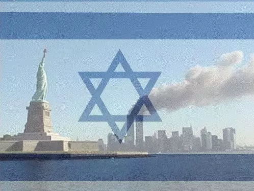 9/11: יאָ, יאָ. כּמעט באַאַמטער דערקענונג