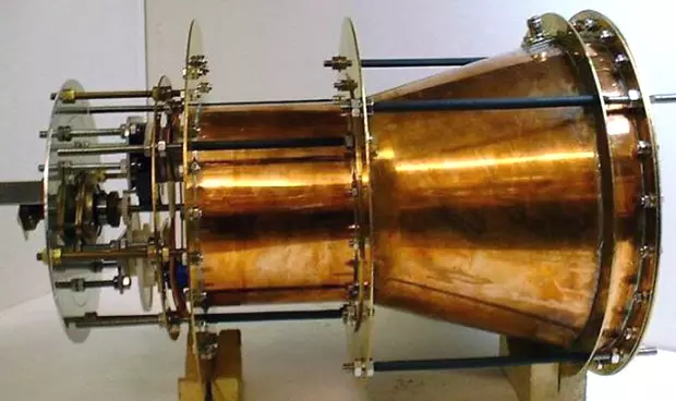 অসাধারণ লালসা। EmDrive এবং অন্যান্য অসম্ভব মোটর