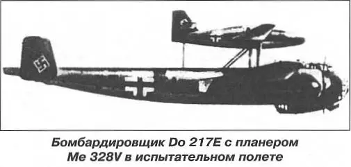 Umlwi onamava uMesserschmitt Me 328. EJalimane