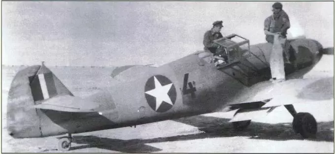 Tutulan döyüşçülər Messerschmitt Me 109. 15 -ci hissə