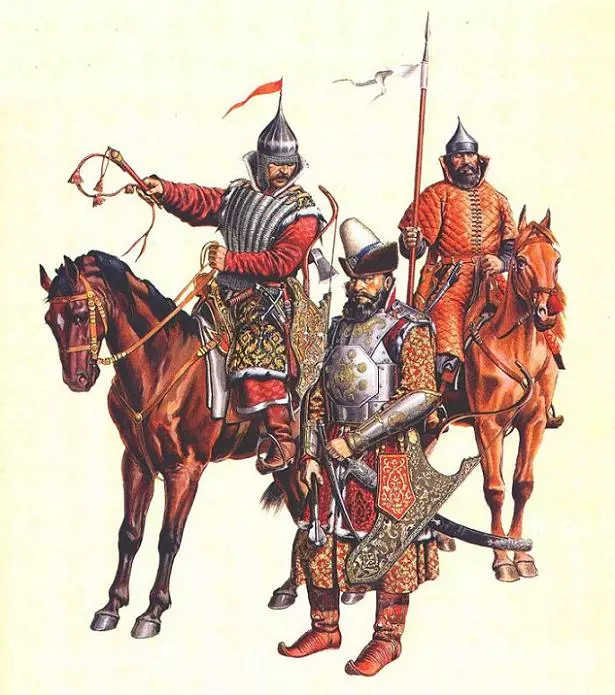 Perisai dan senjata tentera Rusia pada abad ke-16