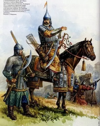 Perisai dan senjata tentera Rusia semasa Perang Livonian