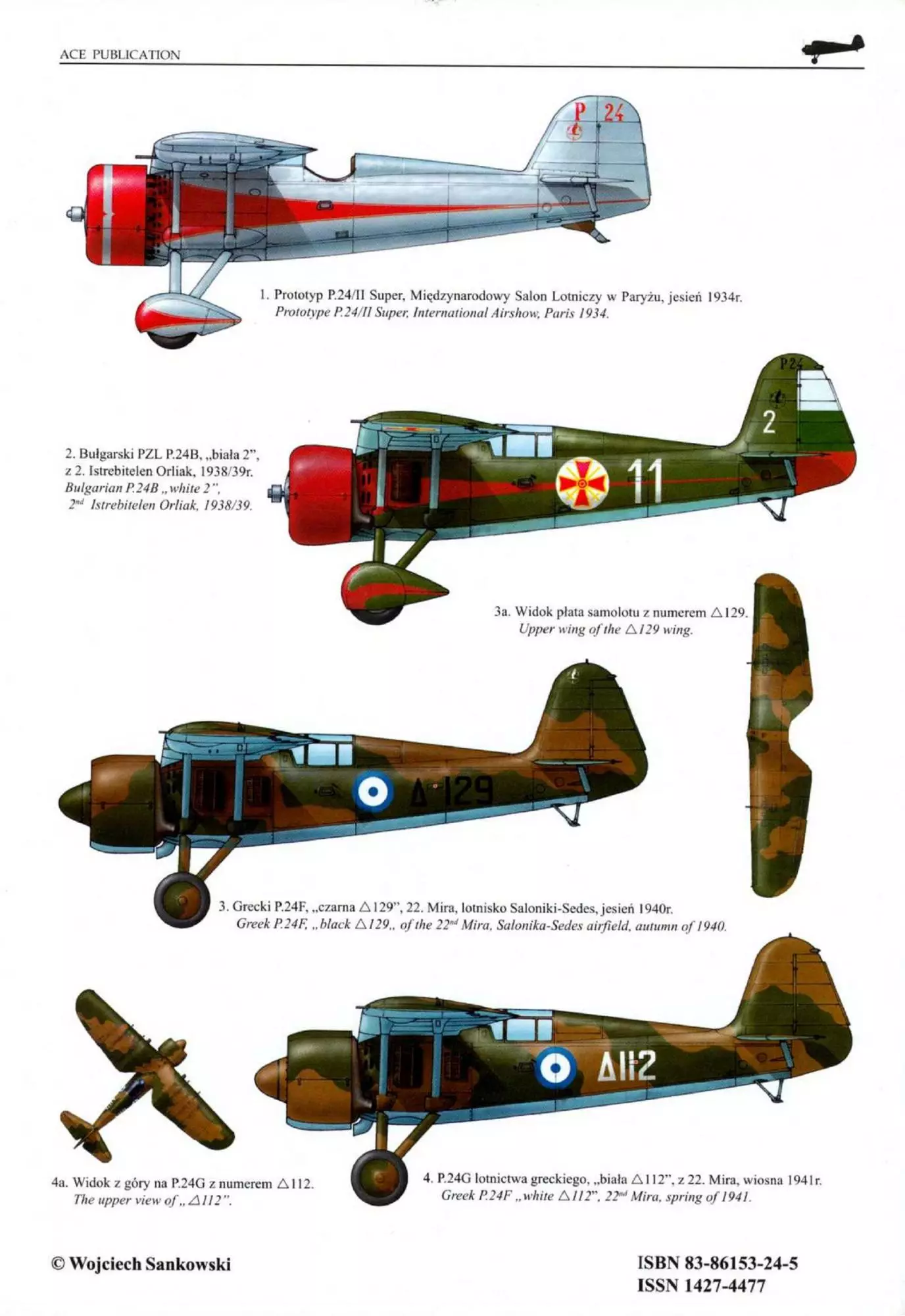 Branitelj neba Helade. Borac PZL P-24 Preuzimanje