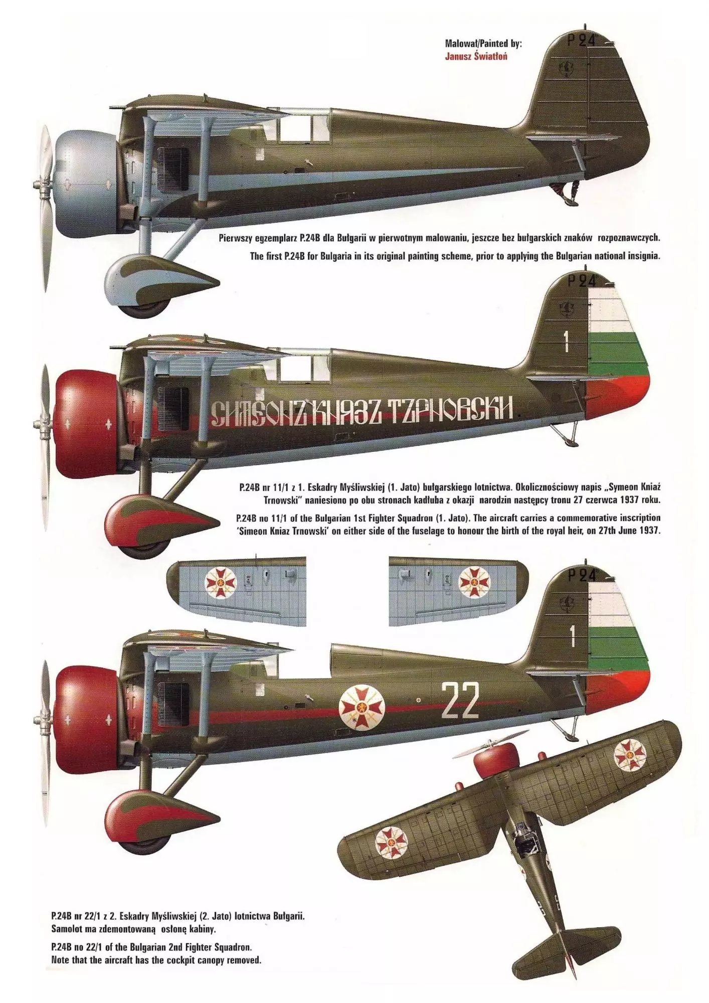 Branitelj neba Helade. Borac PZL P-24 Preuzimanje