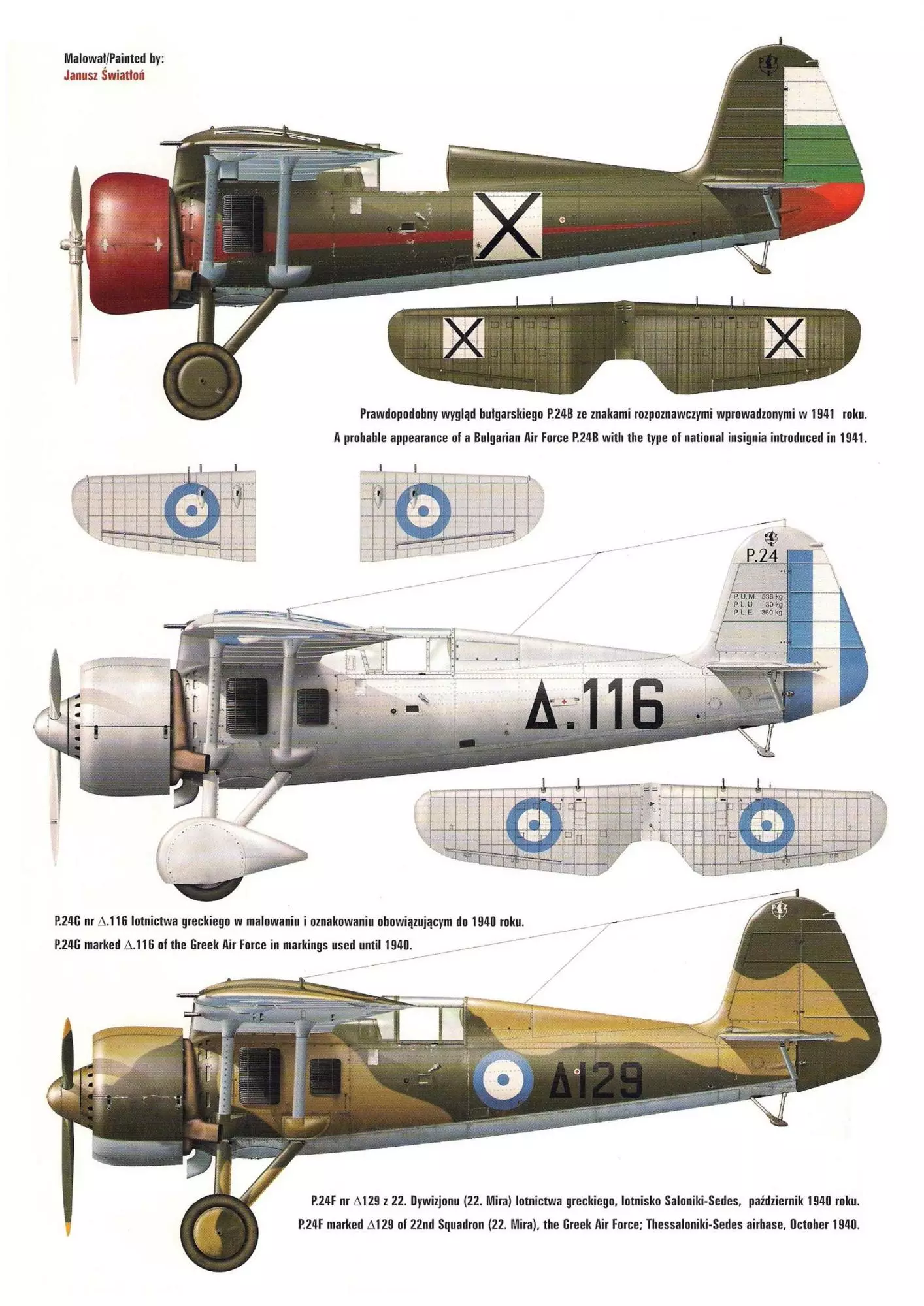 Branitelj neba Helade. Borac PZL P-24 Preuzimanje