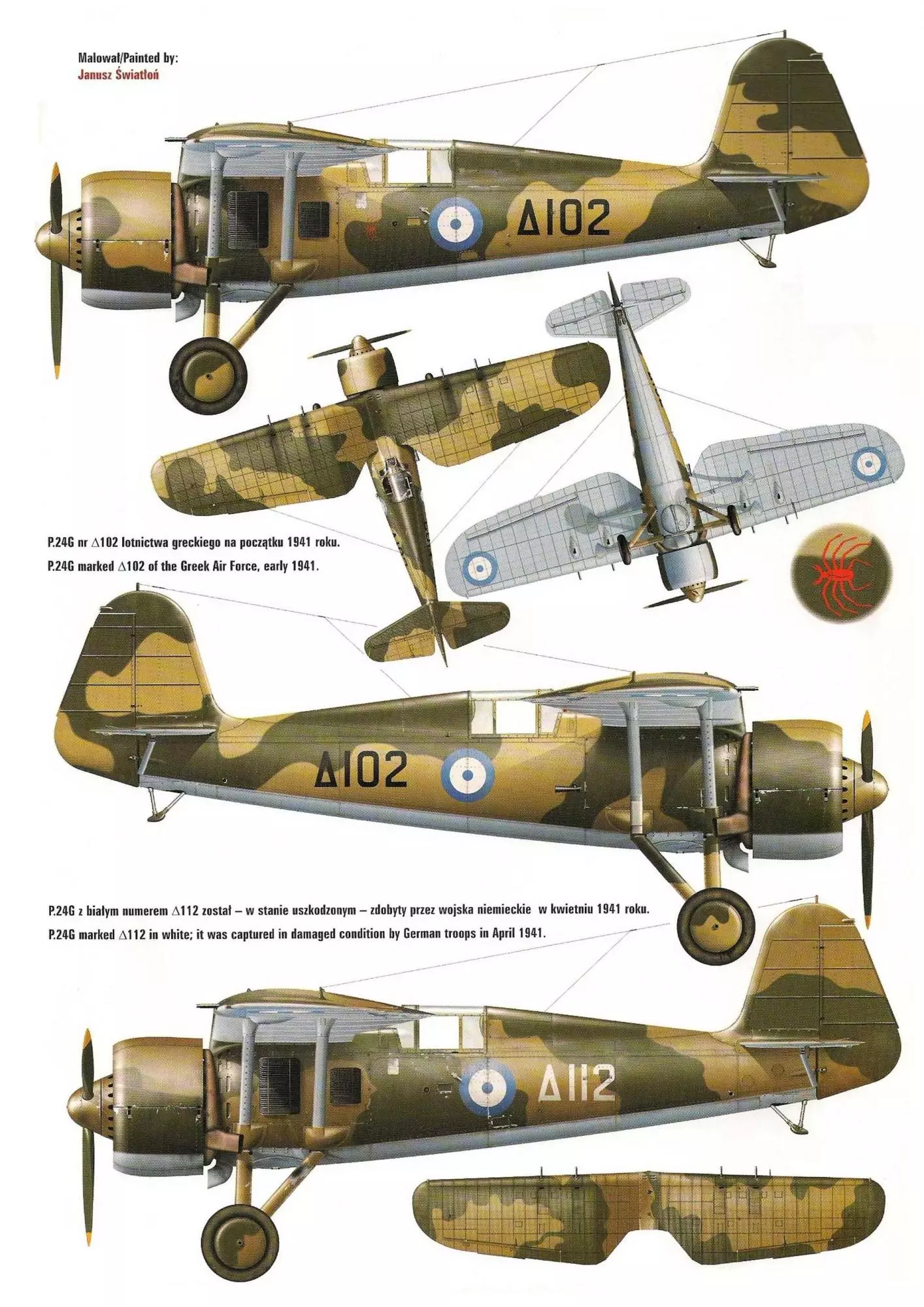 Branitelj neba Helade. Borac PZL P-24 Preuzimanje