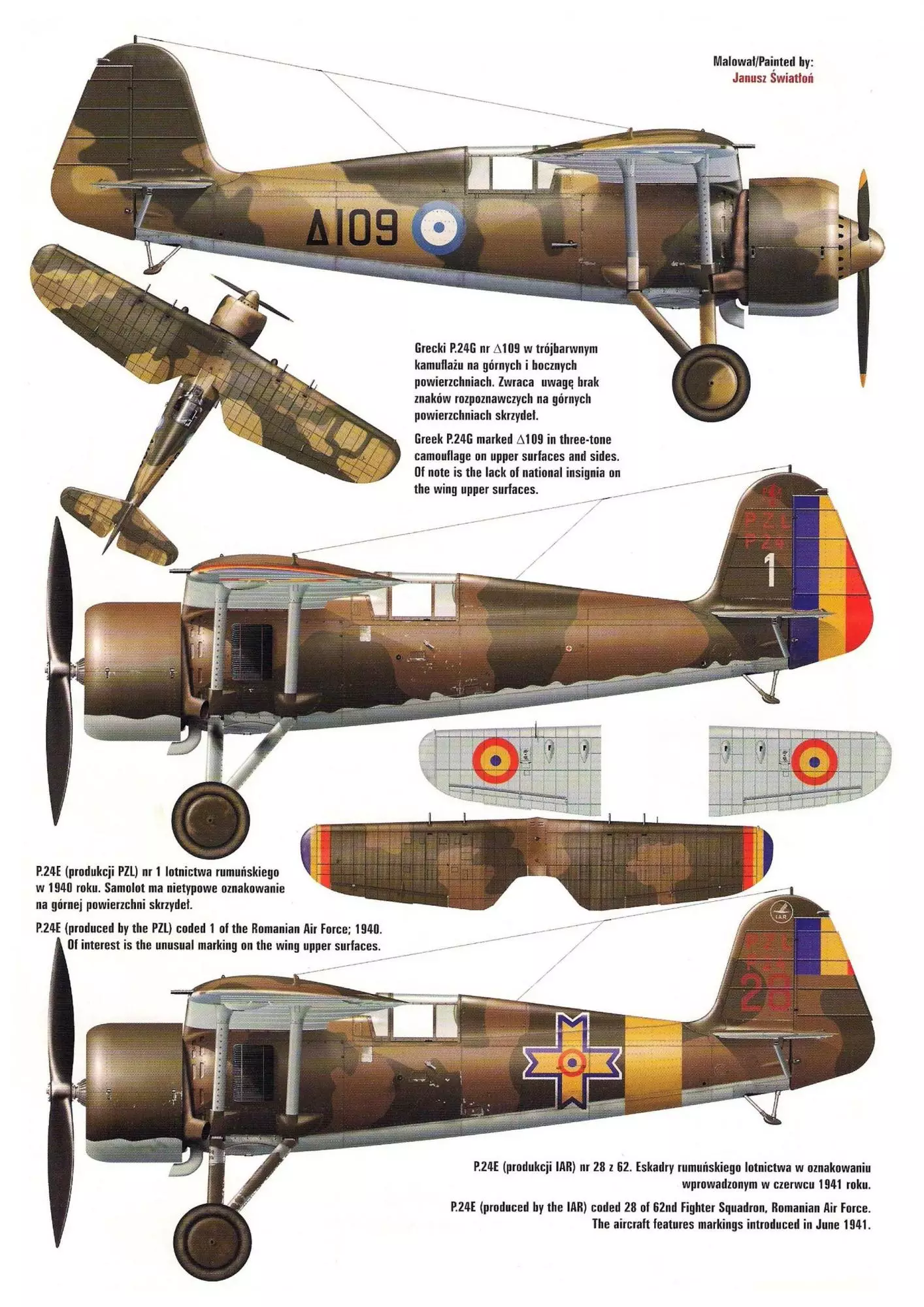 Branitelj neba Helade. Borac PZL P-24 Preuzimanje