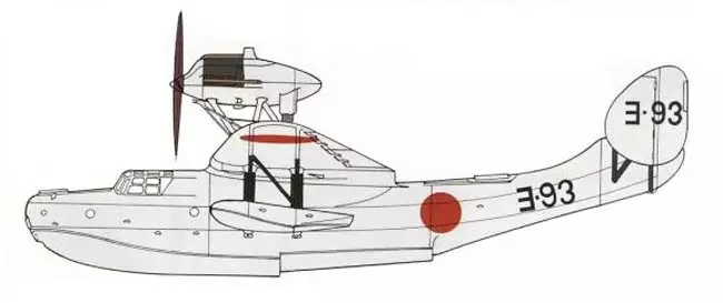 Barcă zburătoare Hiro H4H. Japonia