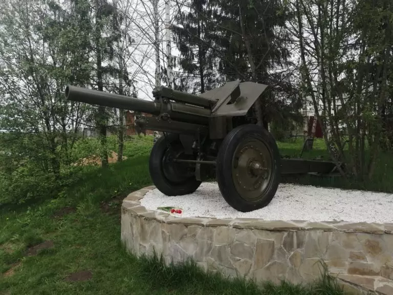 Vinnende verktøy. 122 mm Gaubita M-30