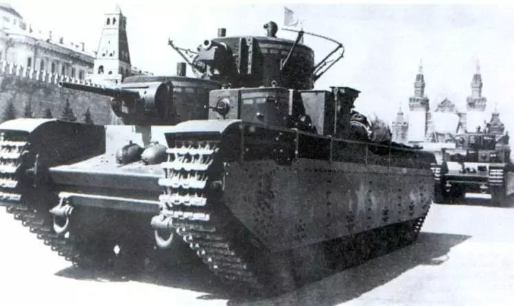 आधुनिकीकरण टी -35 ए. पर्याय 1