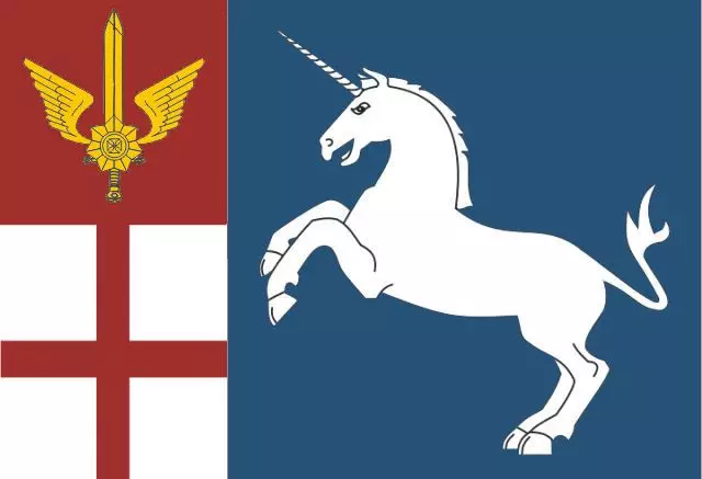 Heraldik i Georgien (MGK, Peace of the Georgian Kingdom)