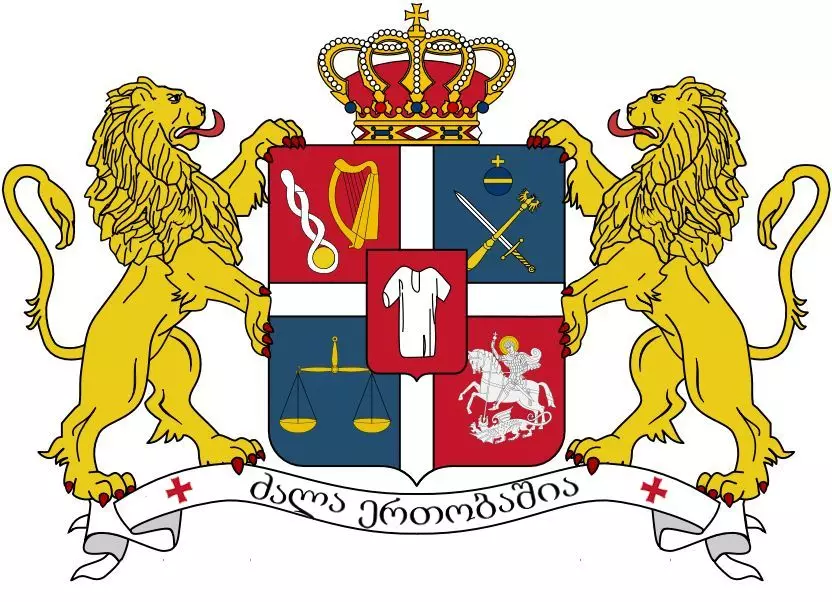 Heraldik i Georgien (MGK, Peace of the Georgian Kingdom)