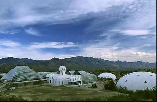 Biosphere-2. Otito