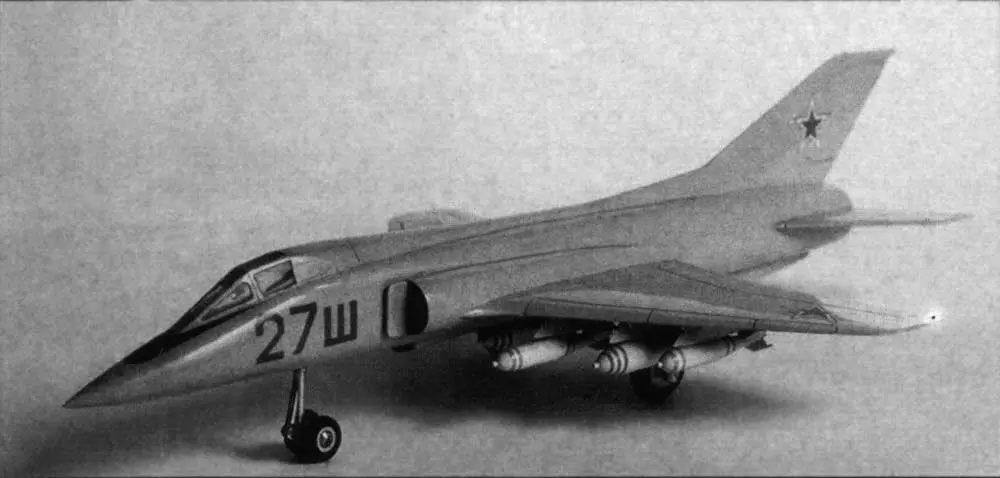 Lifofane tsa Mikoyan tsa kamora ntoa - MiG-21LSh, 27Sh, 27-11