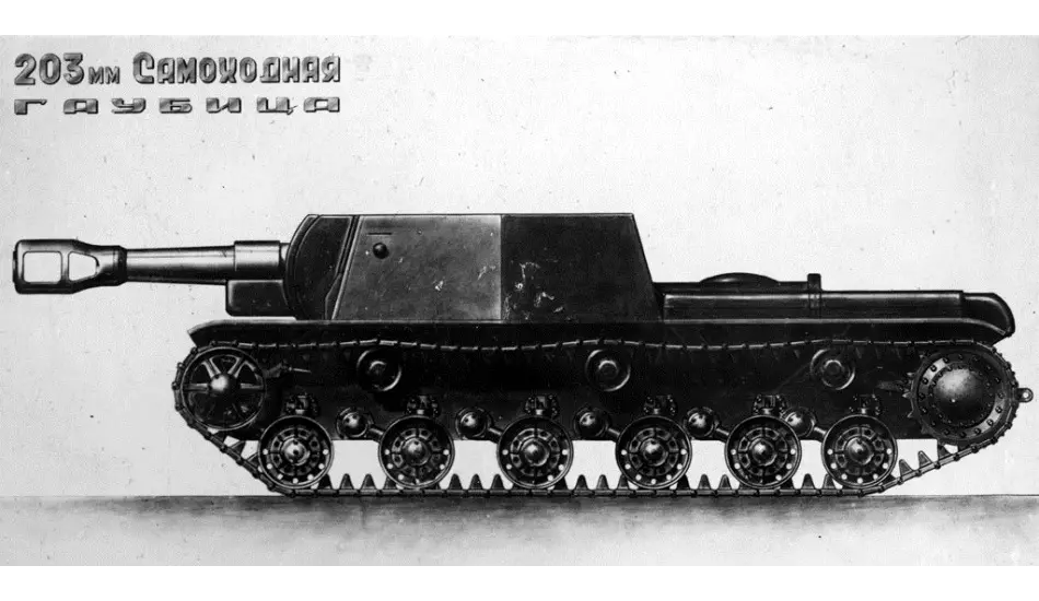 Yuri Pasholok. SU-203 - Hyperica sa Big Caliber