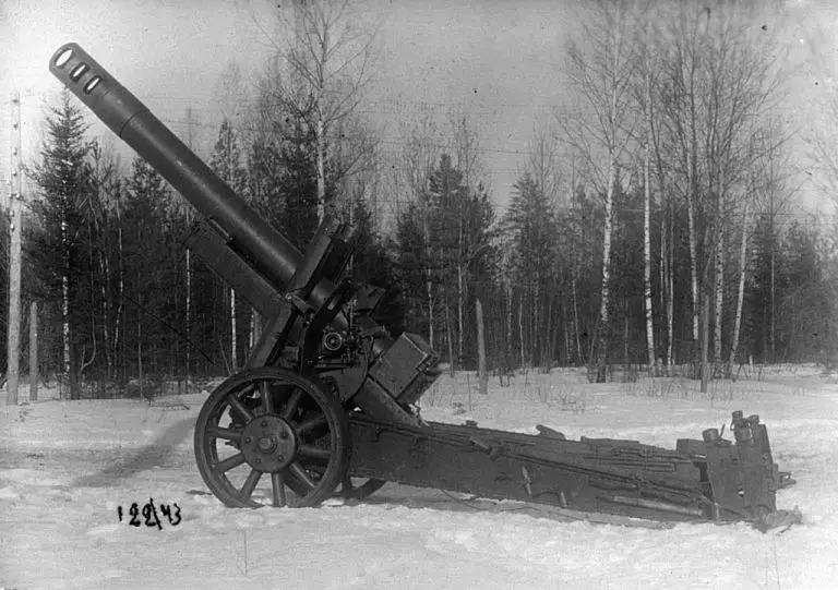 Тест 203 мм Момар М-4, 1943