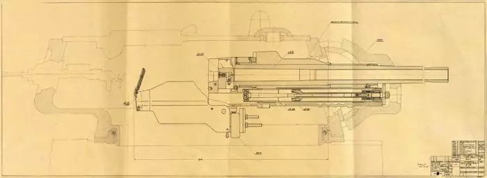 Зик-1, беренче мылтык системасы, КБ Кэр заводы белән эшләнгән №8