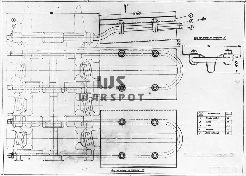 Diagram sazkirina Extender