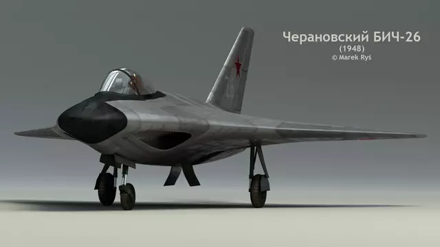 ビーチ-26。超音速戦闘機。チェラノフスキー。ソ連。 1948g。