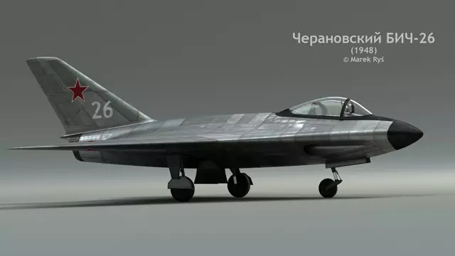 UFUKU-26. Supersonic mpiganaji. Cheranovsky. USSR. 1948 g.