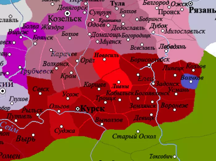 Maýykly VLIGHis-Han dünýäsiniň dünýäsi. 62-nji bölüm. Belki Institeit