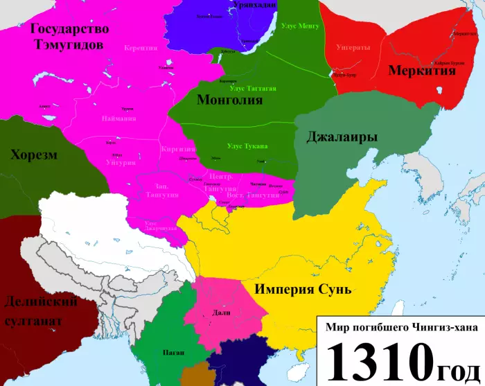 Käännetyn Genghis-Khanin maailma. Osa 47. CONQUEST SI