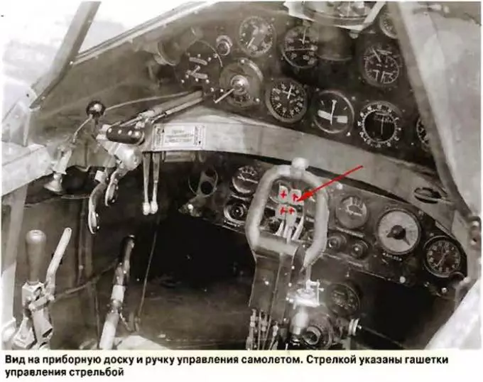 Gogaggen mayaƙa I-28. USSR Sashe na 1