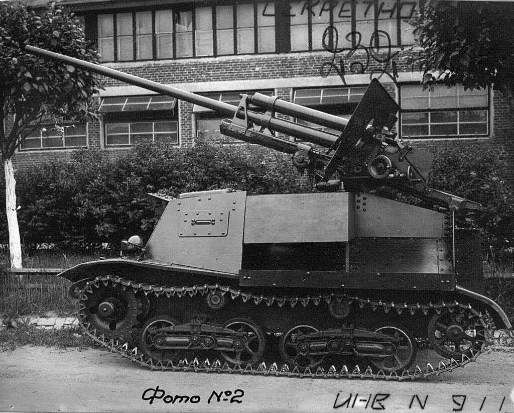 ZIS-30,