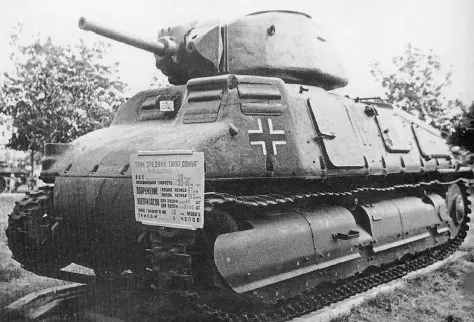 Ki sa ki te nan Wehrmacht la ak sa ki pa t 'nan Lame Wouj la (tank kaptire)