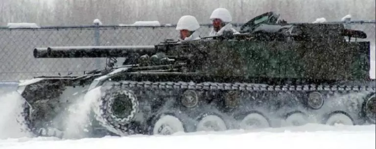 En invierno, el clima en Hokkaido difiere poco de siberiano. PEJČOCH I. Samohybné bezzákákluzové dělo typ 60 // Hogo Historie. - 2013. - №21