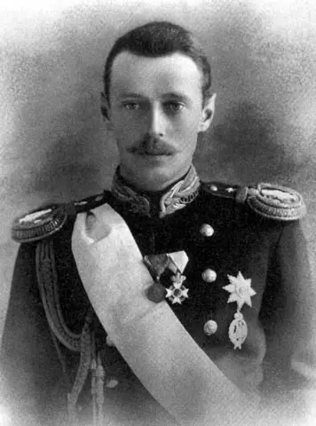 Georgy Alekshandrovich Romanov