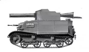 Alternativ Tank.