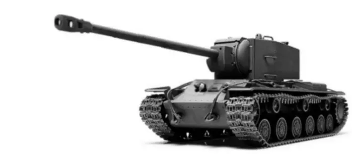 Alternativ Tank.