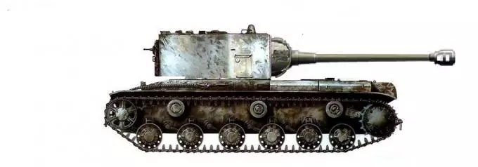 Alternativ Tank.