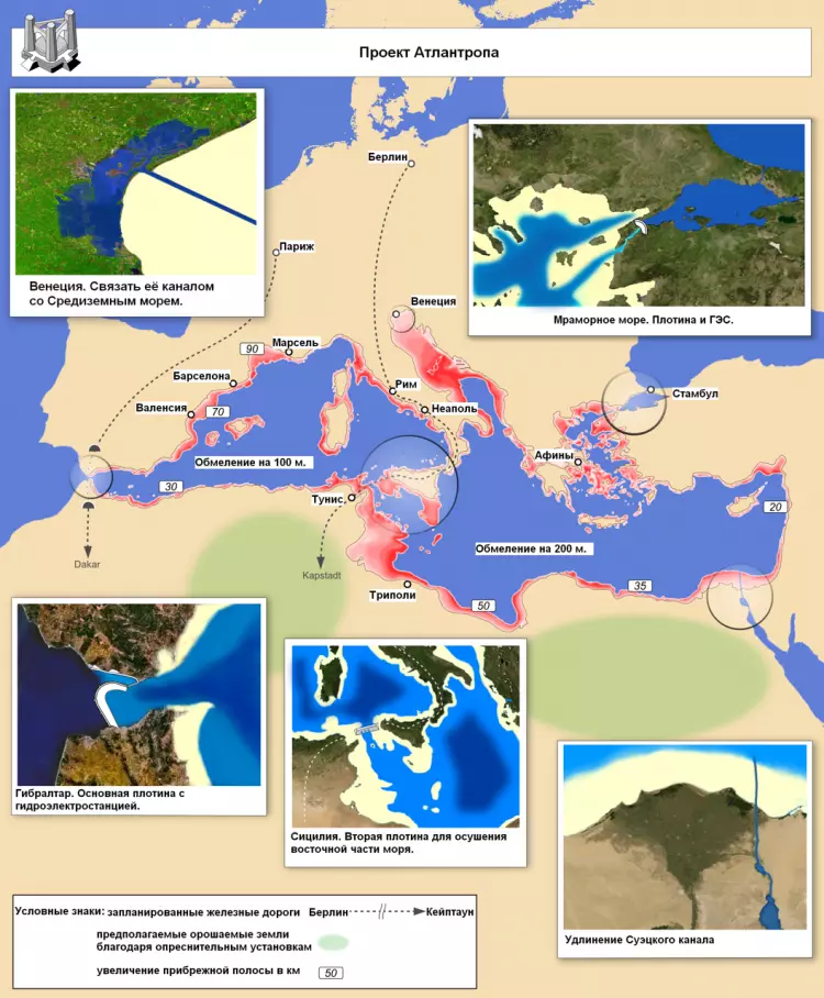 Táo ở sa mạc Sahara