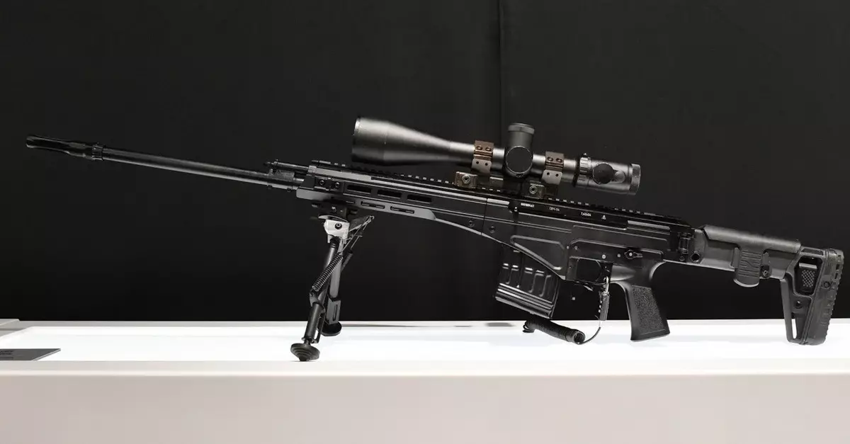 Rifle OHC-54, 2018. valityykuzmin.net.