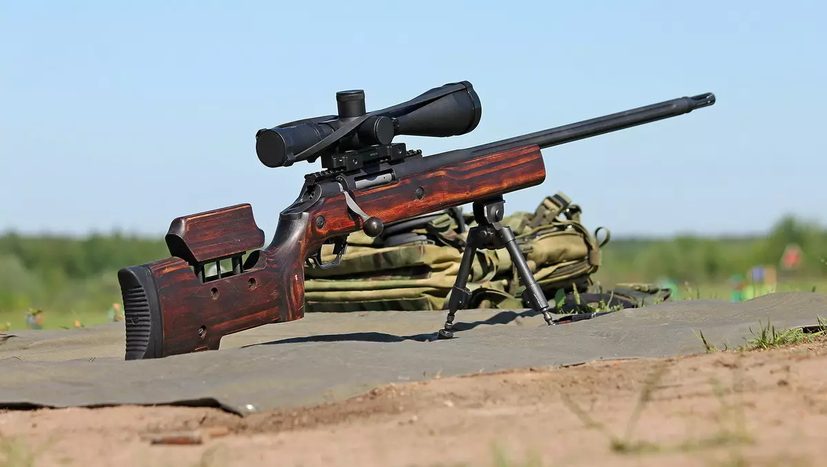 Rifle MC116M. RussianArms.RU.