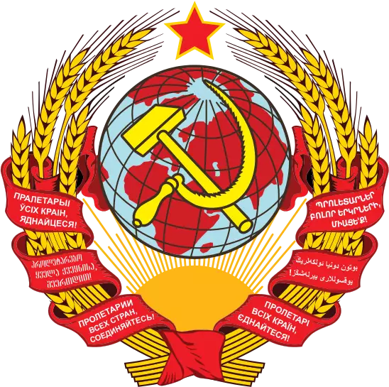 Ika-90 anibersaryo ng paglikha ng USSR