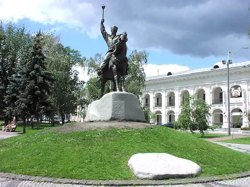 Zemlja heroja. Post Hetman Sagaidachny. Moskovskiy pohíd.