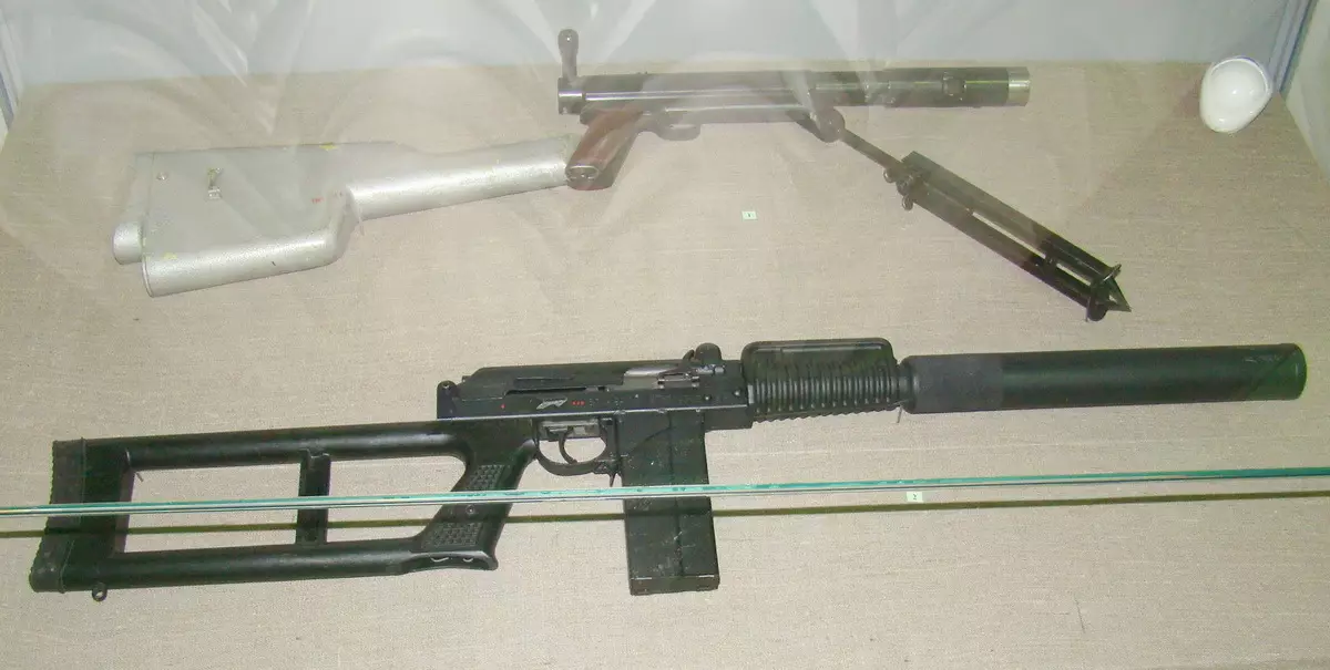 9.1 mm 9mm SP-94와 비교하여 Buryu Gun. forum.guns.ru.