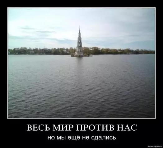 Хоёр амьдрал