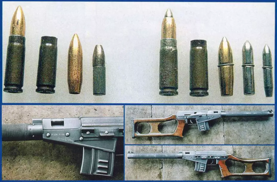 7,62-мм вінтоўка РГ036 і патроны РГ037. Часопіс «Зброя»