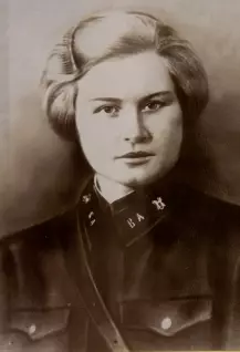 Bint il-Kummissarju