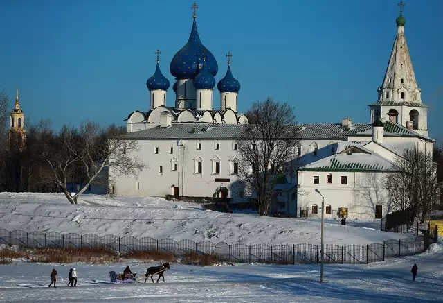 Lefa la UNESCO Russia